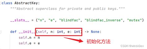 Python小工具爬虫之破解RSA加密详解 python rsa加密 反爬 CSDN博客
