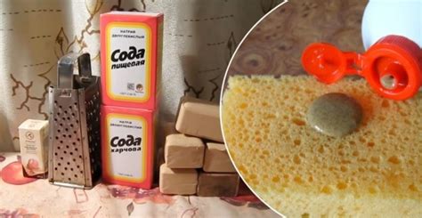 ჭურჭლის მინებისა და იატაკის სარეცხი საშუალებები საკუთარი ხელით რომლებიც ქიმიაზე ბიუჯეტური და