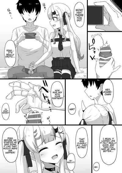 Suspicious Candaulism Nhentai Hentai Doujinshi And Manga