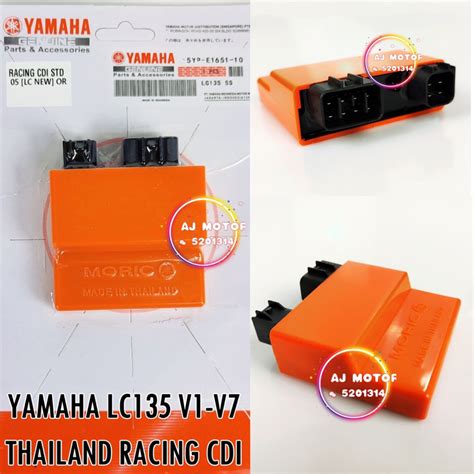 THAILAND ORANGE RACING CDI YAMAHA LC135 LC V1 V7 BUANG CUT LC V2 V3 V4 V5 V6 PLUG COIL API