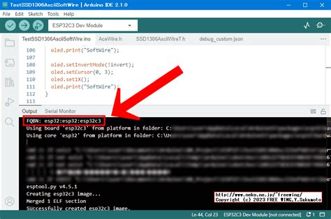 Arduinoを Cliで使う方法、arduinoをコマンドラインでコンパイルやアップロードする方法 How To Use Arduino