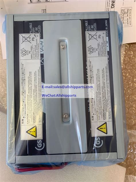 Jrc Ecdisradar Ups Battery Cbd 1626jan 701b901b