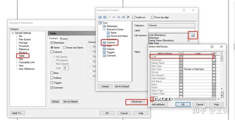 Powerdesigner同时显示name和code 知乎 Powerdesigner同时显示name和code 知乎