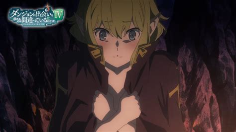 Dungeon Ni Deai Iv Fuka Shou Yakusai Hen Episode 21 Preview Youtube