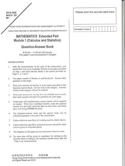 2012 Hkdse Maths M1 Pdf