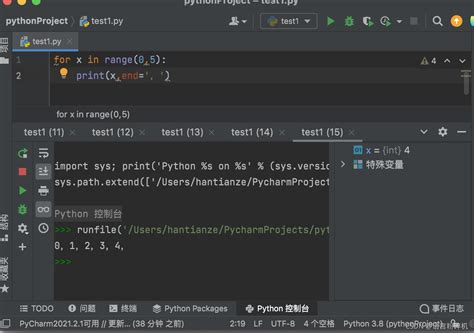 python学习 3 程序粉碎机filetype python csdn博客