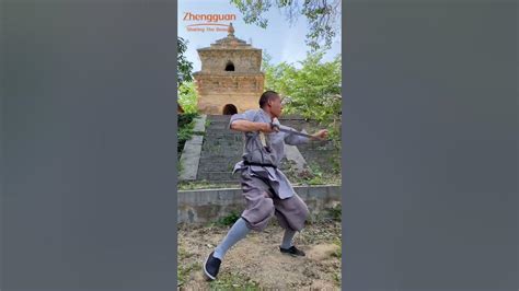 Welcome to Shaolin Temple to enjoy or learn Shaolin Kung Fu. - YouTube