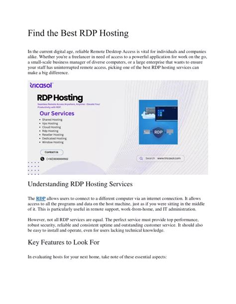 ppt rdp hosting powerpoint presentation free download id 13277616