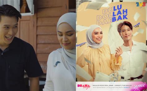 Kisah Ala Korea ‘dulu Dollah Daebak Satukan Sean Lee And Sharifah Rose