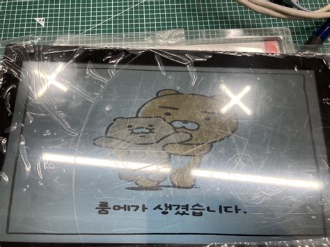 GitHub Keikkang X TFT LCD N H K N H K X TFT LCD Driver For HIGHTEK VISION