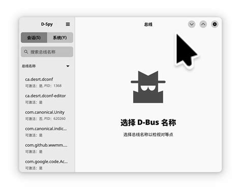 cursor size problems in wayland explained kde blogs