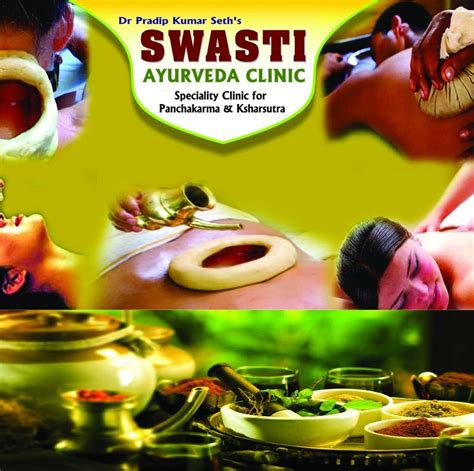 dr pradip kumar seth s swasti ayurveda clinic durgapur durgapur
