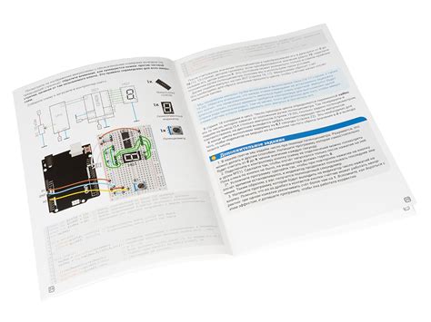 Купить Комплект для расширения набора по Arduino со «Стартового до «Максимального Arduino Esp