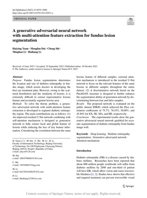 A Generative Adversarial Neural Network With Multi Attention Feature
