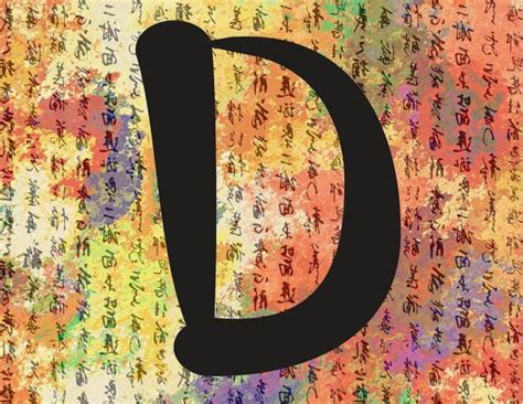 Буква D английского алфавита в красивых картинках для детей.