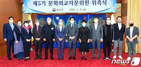 외교부 가수 인순이·방송인 타일러 등 문화외교자문위원 위촉 네이트 뉴스