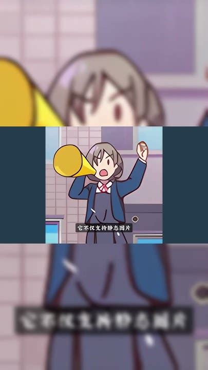 每天认识一款黑科技软件【第18期】软件软件分享黑科技图片无损放大图片变清晰 Youtube