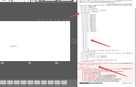 i text object when the text is styled save the json load it through