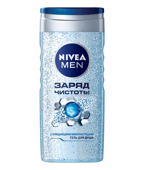 Гель для душа мужской NIVEA Men "Заряд чистоты"