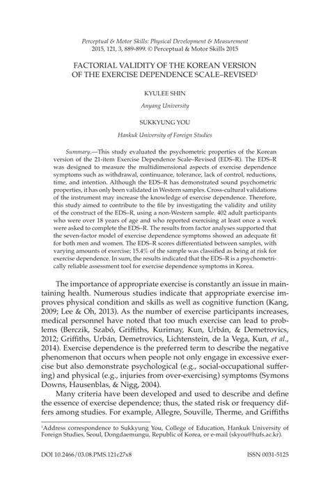 Pdf Factorial Validity Of The Korean Version Of The Exercise Dependence Scalerevised