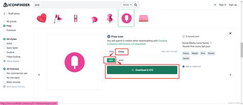 【win最全 电脑如何更改桌面图标 软件自定义更改图标】（素材在最后）个性化桌面图标 文件夹图标 1 回收站，垃圾桶图标改为pop猫 2 如何把icon图标打包成dll 自定义桌面图标 Csdn博客
