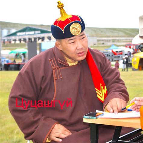 Би олонтой хүндээ л гэнэ 😘 Булган аймгийн Баян агт сумын харьяат Монгол Улсын начин Жигмэдийн