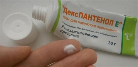 Мазь для загоєння ран і тріщин після операції: кращі препарати