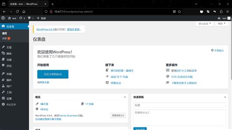 朗速erp Fileuploadapiashx 文件上传致rce漏洞复现