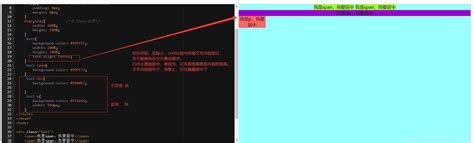 css布局——单 多元素标签的水平、垂直居中、水平垂直居中（常用居中） 多个子元素水平居中 csdn博客