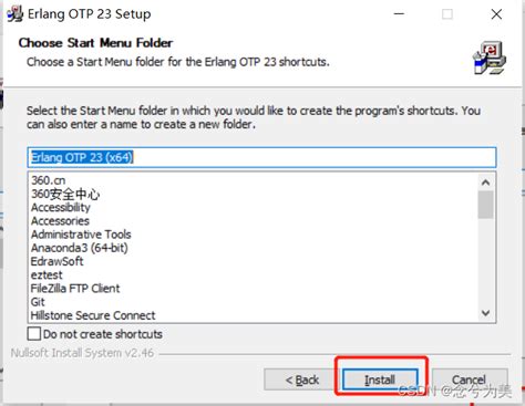 windows环境下载和安装erlang或者解决erlang could not be detected you must install