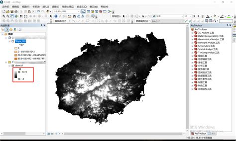 arcgis中的坡度分析问题小结 gis坡度分析全大于80度 csdn博客
