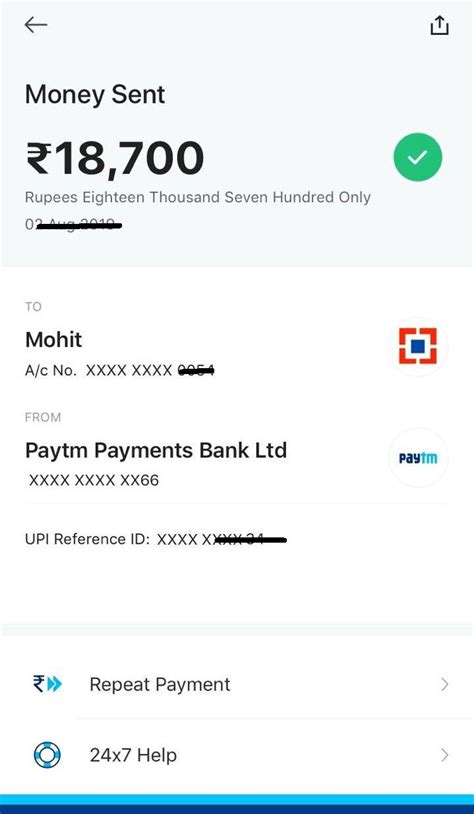 Paytm Fake Paytm Screenshot Generator Online In 2021 Told You So