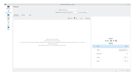Python Helper Run Failed · Issue 269 · Catsoutwallpaper Engine Kde