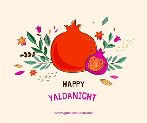 دانلود رایگان عکس شب یلدا 28 عکس برای تبریک و تزئین