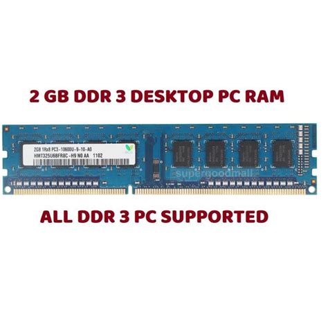 2gb ddr3 ram 10600u mhz compatible with all ddr 3 supported pc tower