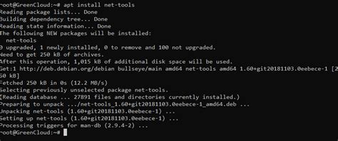 How To Fix The Ifconfig Command Not Found Error On Debian Greencloud Documentation