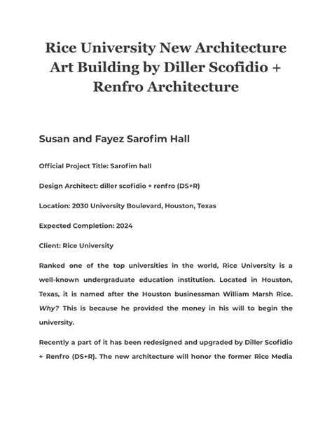 Ppt Rice University New Architecture Art Building By Diller Scofidio