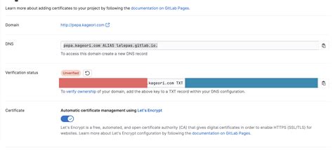 【gitlab pages】サブドメインでページを公開する方法
