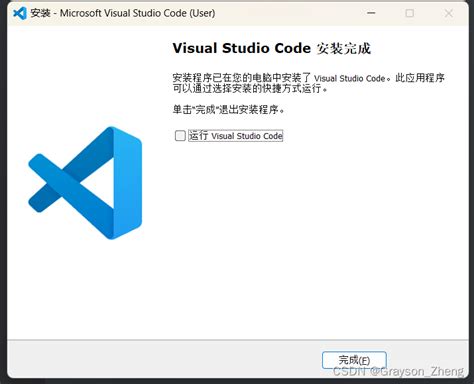 Vs Code 配置 Cc 编程运行环境(保姆级教程)vscode配置c环境 Csdn博客 Vs Code 配置 Cc 编程运行环境(保姆级教程)vscode配置c环境 Csdn博客