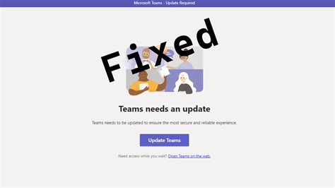 update teams machine wide installer thedxt