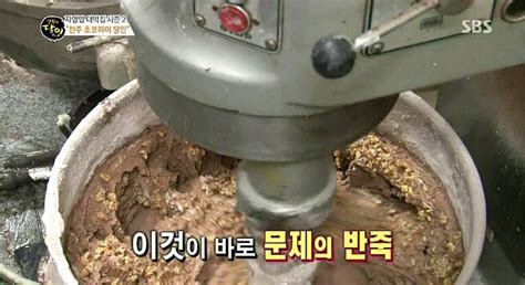 전주 초코파이 인스티즈 Instiz 이슈 카테고리