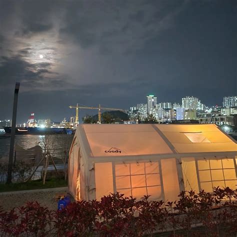 쿠디 에어텐트 파밀리아 팝니다 당근 중고거래