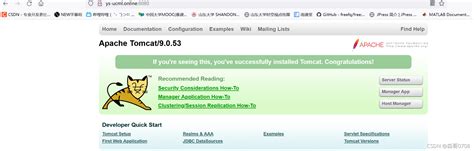 【jpress】简介、linux部署与项目分析 csdn博客