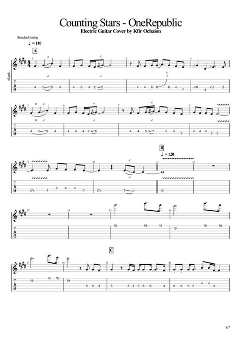 One Republic Guitar Chords