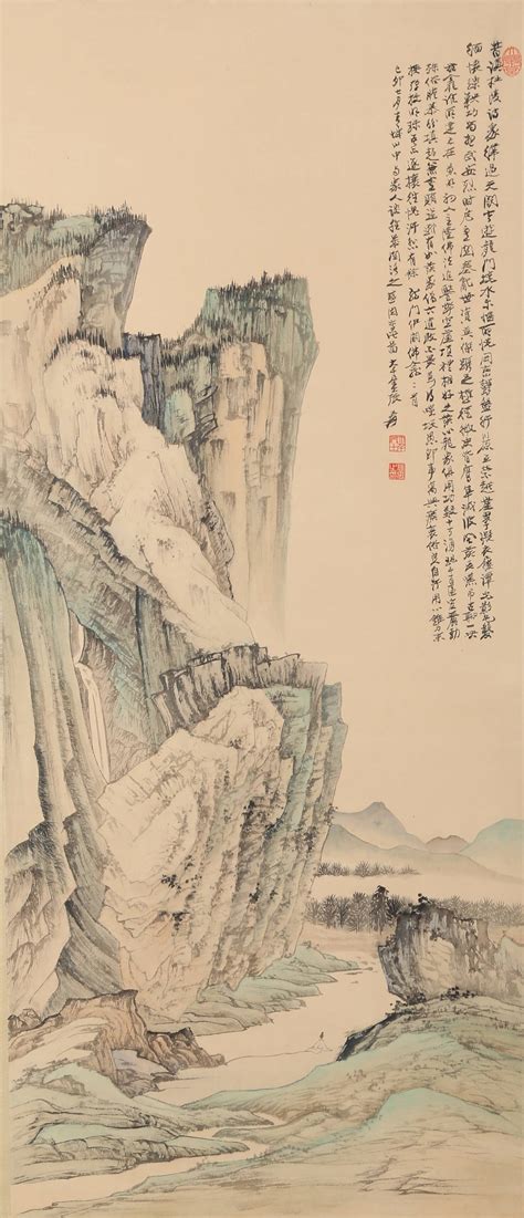 A Paper Landscape Painting By Zhang Daqian张大千 Aug 02 2025 Ancient
