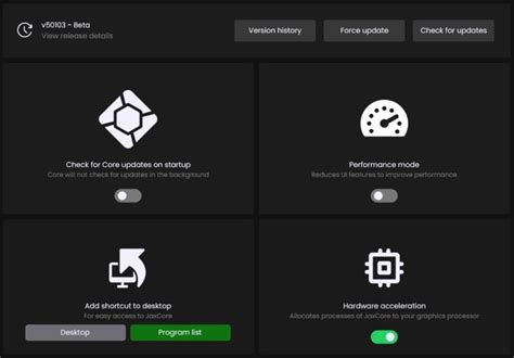 JaxCore ดาวนโหลด