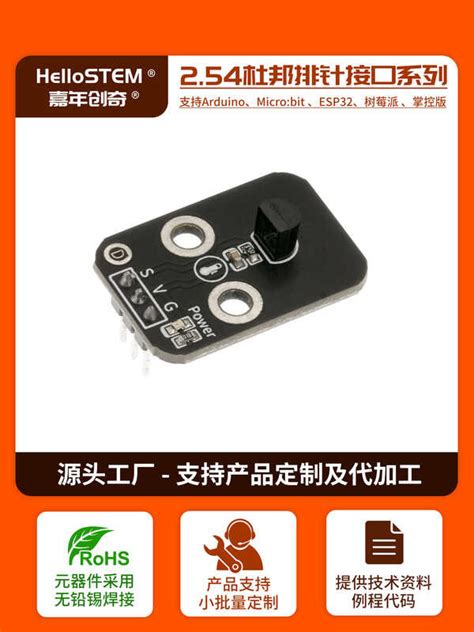 Ds18b20 Digital Sensor Na Kompatible Sa Arduino Programmable