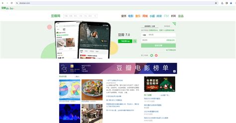 《最新出炉》系列入门篇 Pythonplaywright自动化测试 47 自动滚动到元素出现的位置 北京 宏哥 博客园