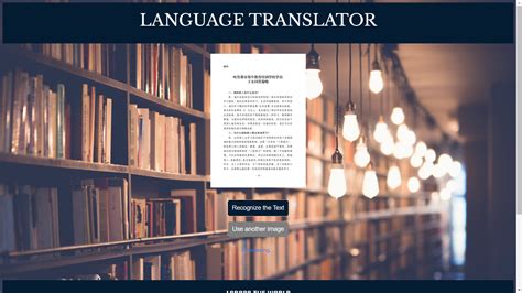 GitHub Kanika Language Translator