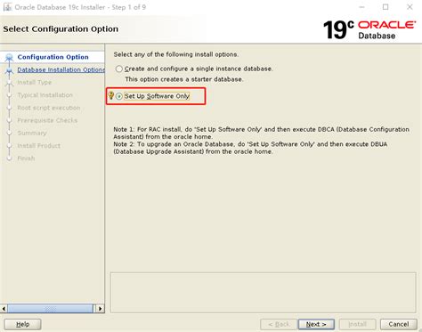 Centos79单机安装oracle Database 19c数据库 It227